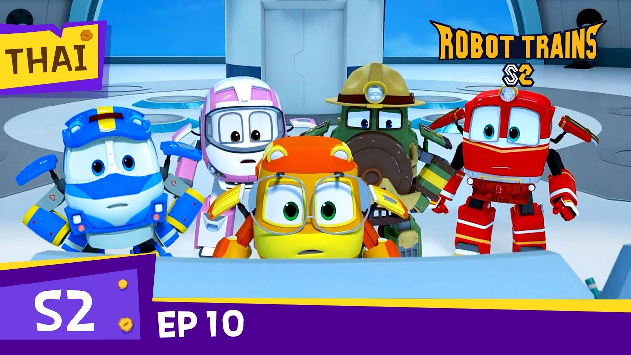 Robot TrainS2 | #10 | He is not angry! I am Victor! | Full Episode ...