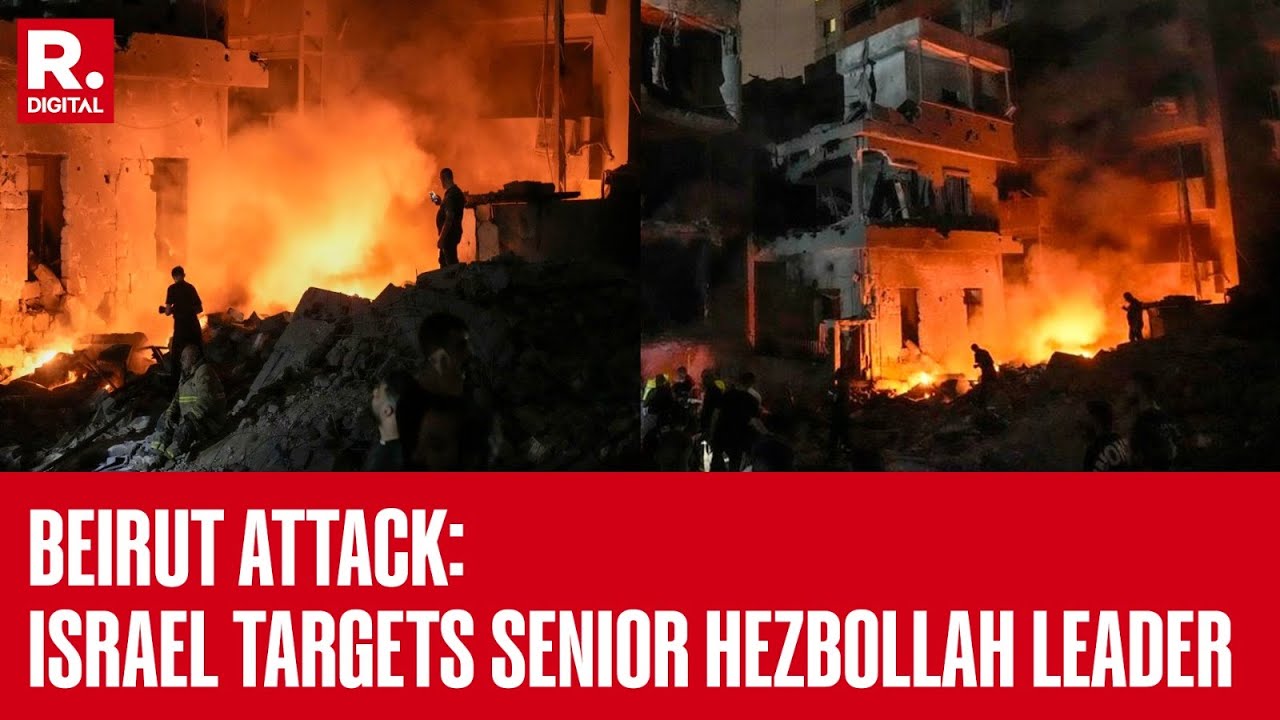 Israel Attacks Central Beirut, Targets Senior Hezbollah Leader Wafiq ...