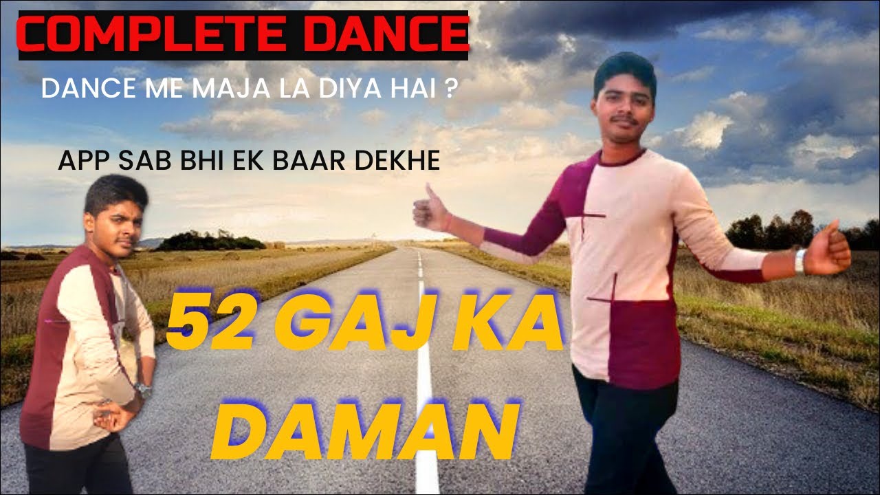 52 Gaj Ka Daman Full Dance Video Complete Dance Of Renuka Panwar