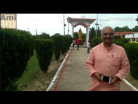 Pandit pratap narayan misra jayanti / bethar - YouTube