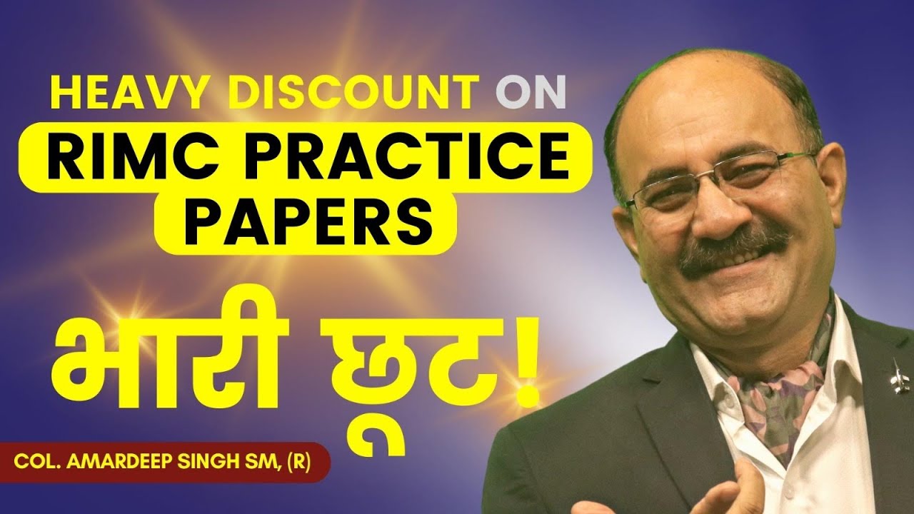 Heavy Discount on RIMC Practice Papers | RIMC Mock Papers 2023 ...