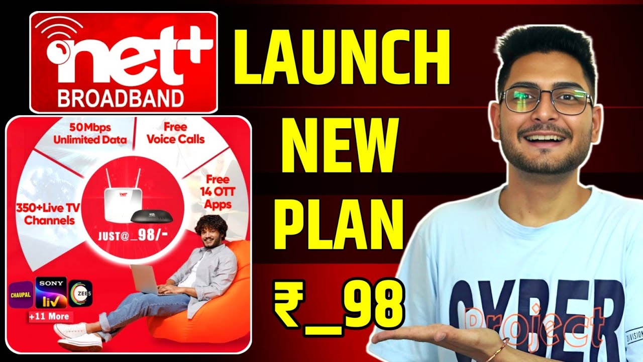 Netplus Brodband Launch New Plan 2024 | New Connection | Installation ...