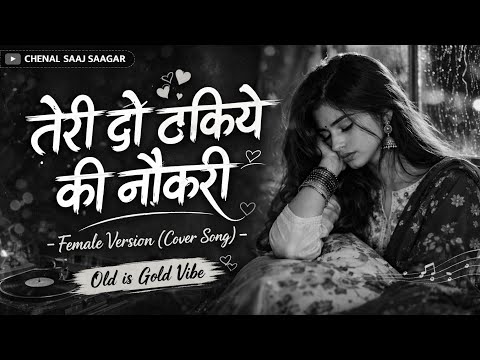 Haye Haye ye majaburi 🥺🥺 | Female varsion Old is Gold | Covar song 2026 Saaj Saagar 