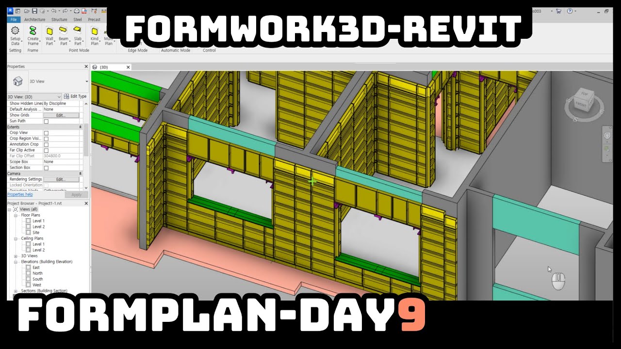 Formwork3D Design | FormPlan(Upstand Cap) Day9 | Practical Trainning ...