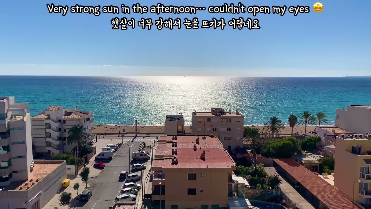 Sunny & Cool Mediterranean Sea View from Hotel Java @ Palma de Mallorca ...