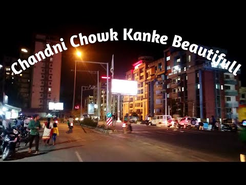 Kanke Road Ranchi || Chandni Chowk Kanke|| Night Vlogs.#vlog #viral # ...