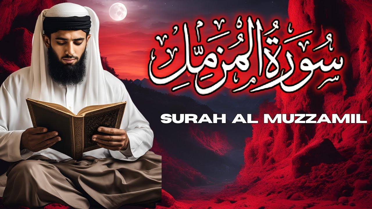 Surah Al-Muzzammil || Quran Recitation|| Heart Touching Crying ...