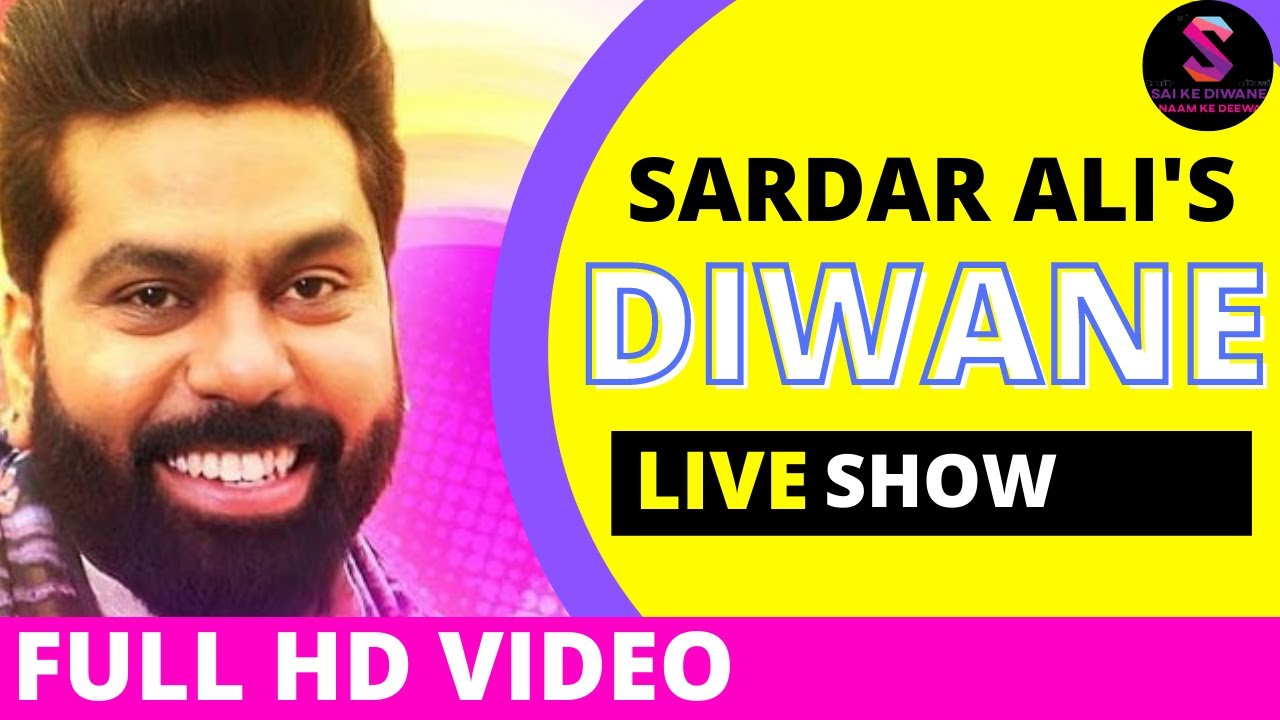 Sardar Ali:ਦੀਵਾਨੇ Diwane Jo Vi Mangde Ne - Sufi Songs - Latest Punjabi ...