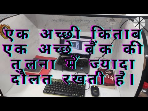 Exams are approaching, What are you waiting for 🤫 Bookworm library ...