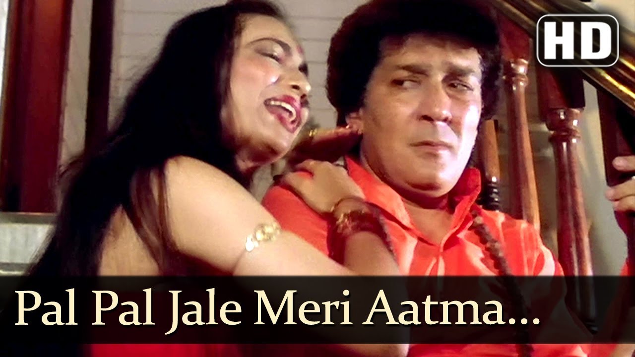 Pal Pal Jale Meri Aatma - Zakhmi Aurat Songs - Raj Babbar - Dimple ...