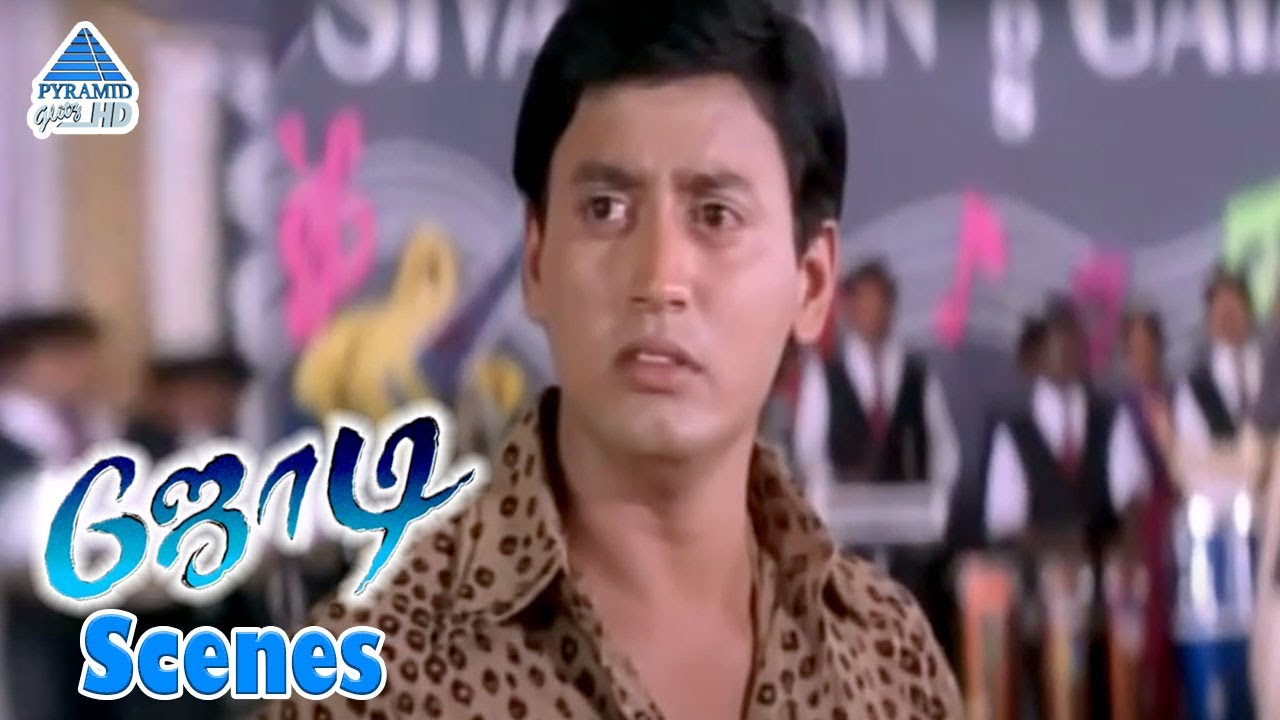 Jodi Tamil Movie Scenes | Prashanth Helps Simran Win Competition ...