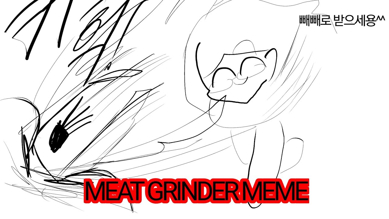 MEAT GRINDER MEME - YouTube