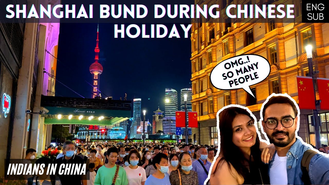 Shanghai Bund during Chinese National holiday| Shanghai Vlog | Chinese ...