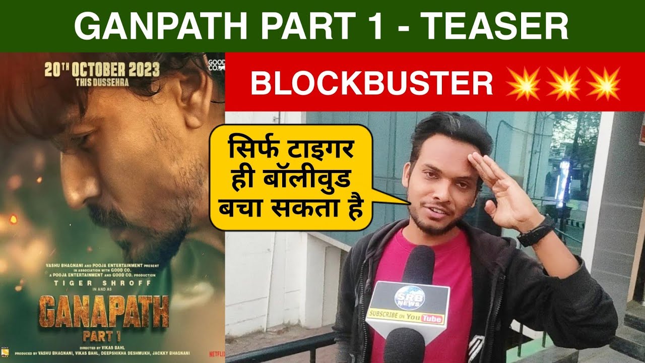 Ganpath Teaser Trailer - Tiger Shroff, Amitabh Bachchan,Kriti Sanon ...