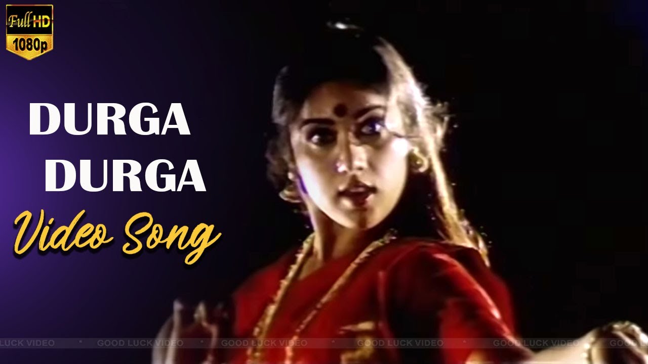 துர்கா துர்கா பாடல் | Prabhu ,Jayaram ,Revathi | Ilaiyaraaja | Priyanka ...