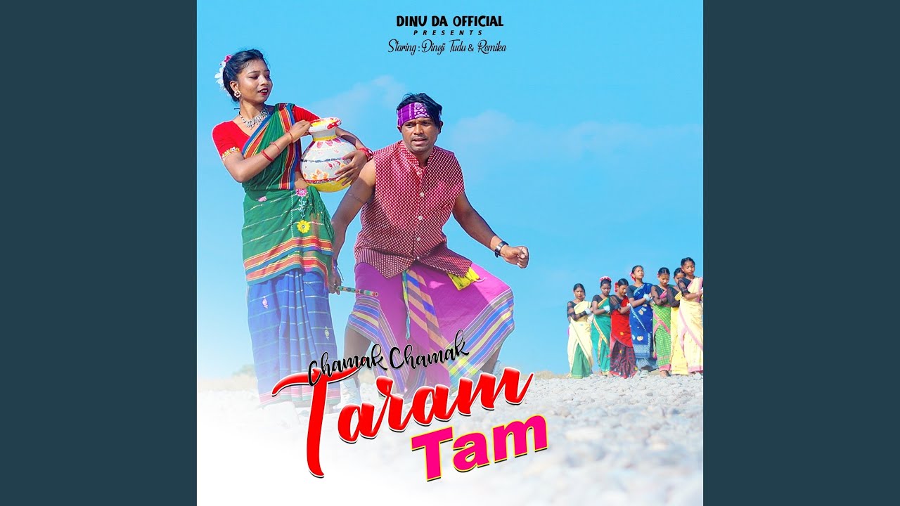 Chamak Chamak Taram Tam - YouTube