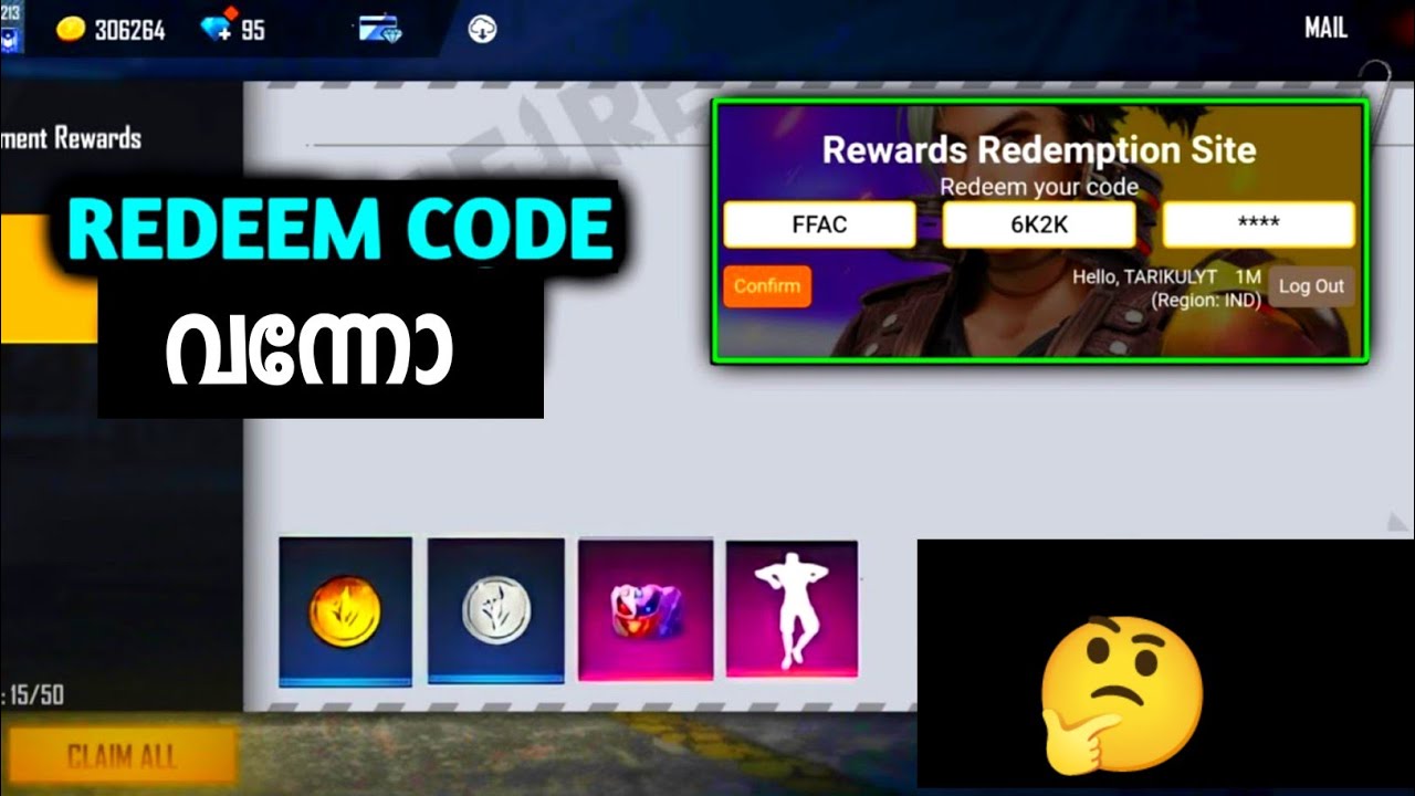 FREE FIRE ASIA CHAMPION SHIP REDEEM CODE FREE FIRE😍free fire malayalam ...