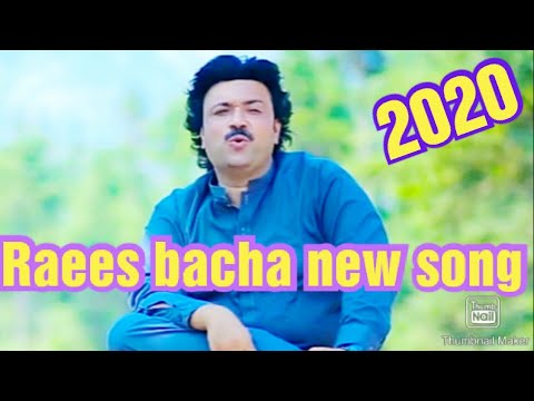 Raees bacha new song 2020 - YouTube