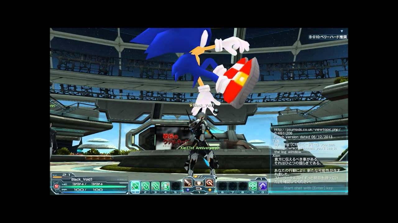 Sonic Theme PSO2 - YouTube