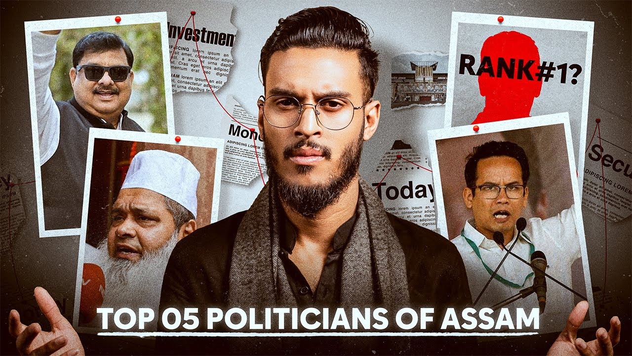 অসমৰ ২০২৪ বৰ্ষৰ সৰ্বশ্ৰেষ্ঠ ৰাজনীতিবিদজন কোন? || TOP-5 Assam ...