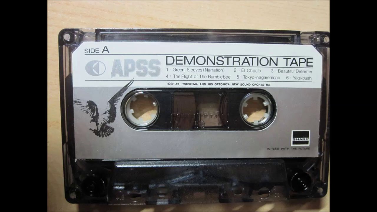 Sharp demonstration cassette tape for GF-9090 - YouTube