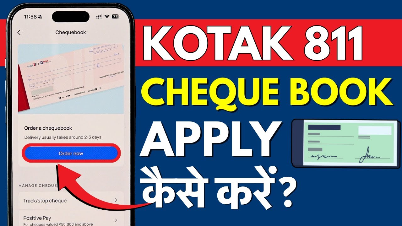 Kotak 811 App Se Chequebook Kaise Apply Kare? How to Apply Cheque Book ...