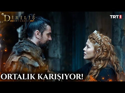 Vasilius'un öfkesi ortalığı karıştırıyor! | #DirilişErtuğrul 77. Bölüm @trt1​