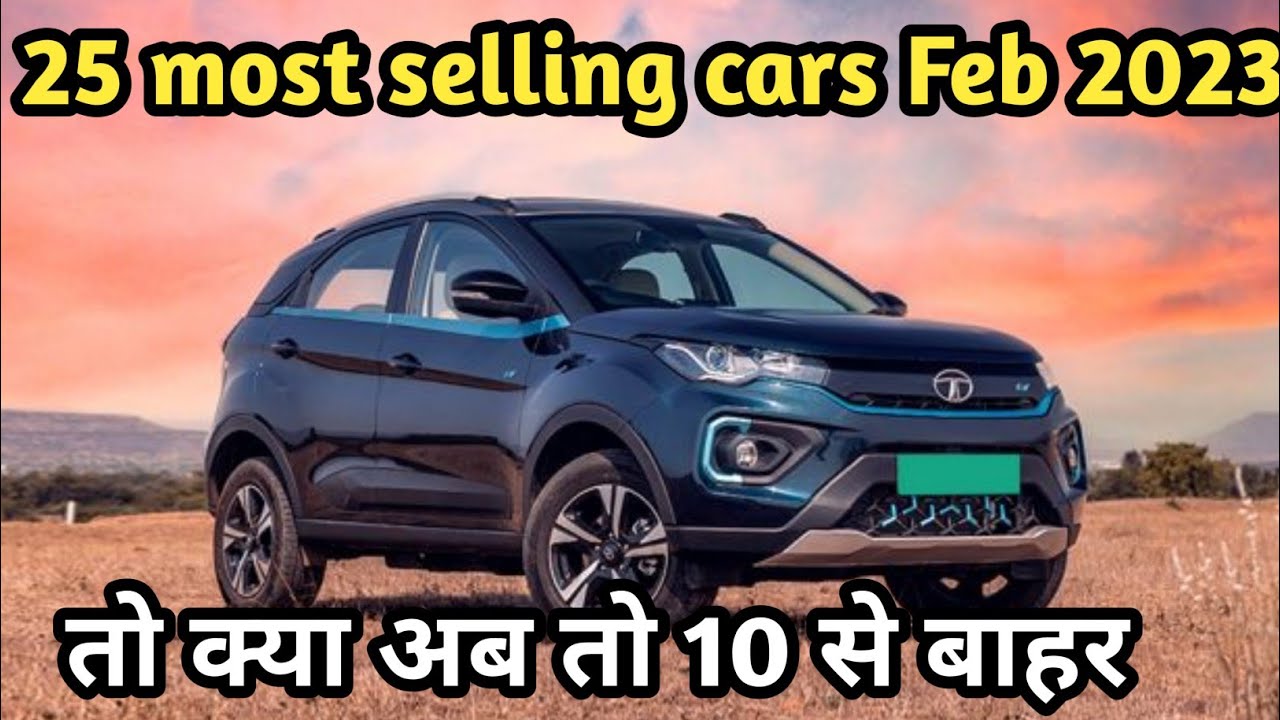Top 25 highest selling cars February 2023. - YouTube