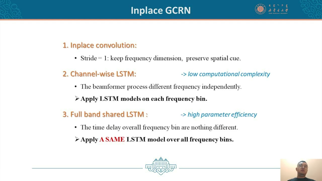 Inplace Gated Convolutional Recurrent Neural Network For Dual-channel ...