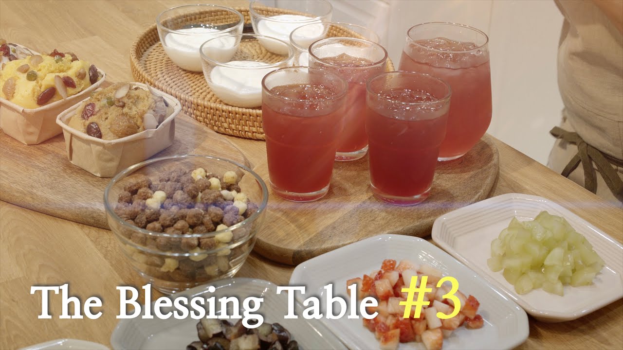 #3 할머니가 손수 만들어주는 간식 (feat.딸, 손녀) | 보리빵, 찜케이크, 오미자에이드 | 🌿 The Blessing ...