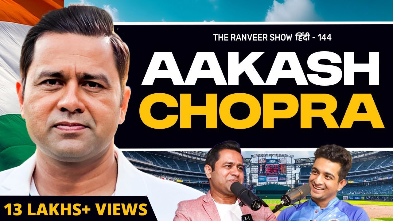 Indian Cricketer & Commentator Aakash Chopra Team Situation, Talents ...