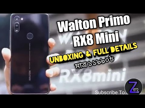 Walton RX8 Mini First Impression !! Why do I like Walton RX8 Mini ATC ...