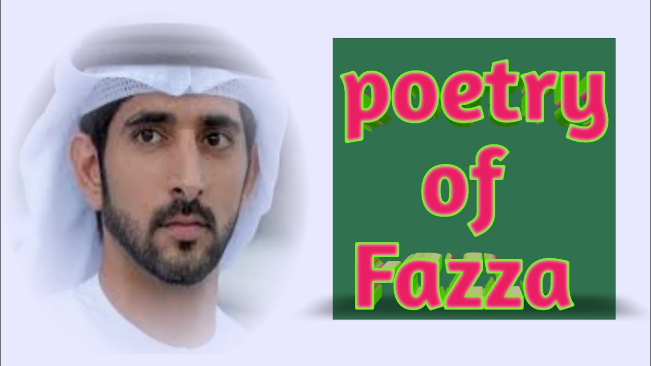 Poetry of Fazza || Peoms by Fazza in English || Poems by Sheikh Hamdan ...