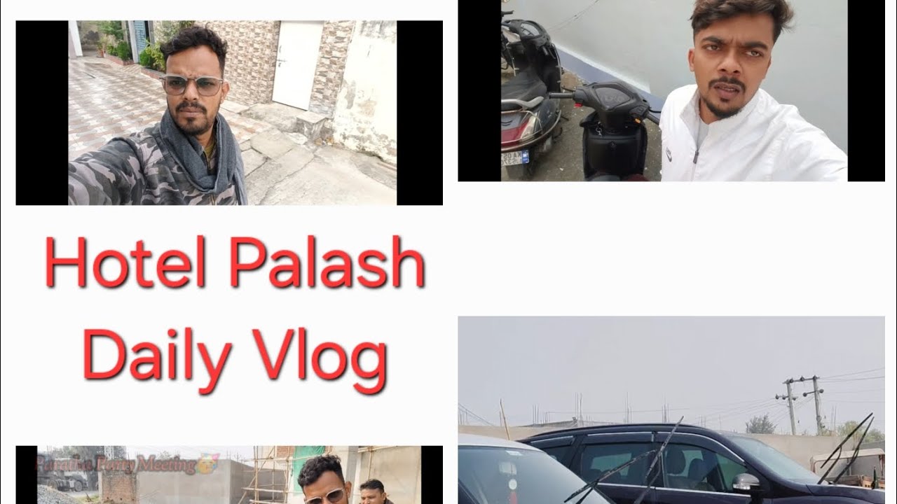 Hotel Palash Aurangabad Bihar - YouTube
