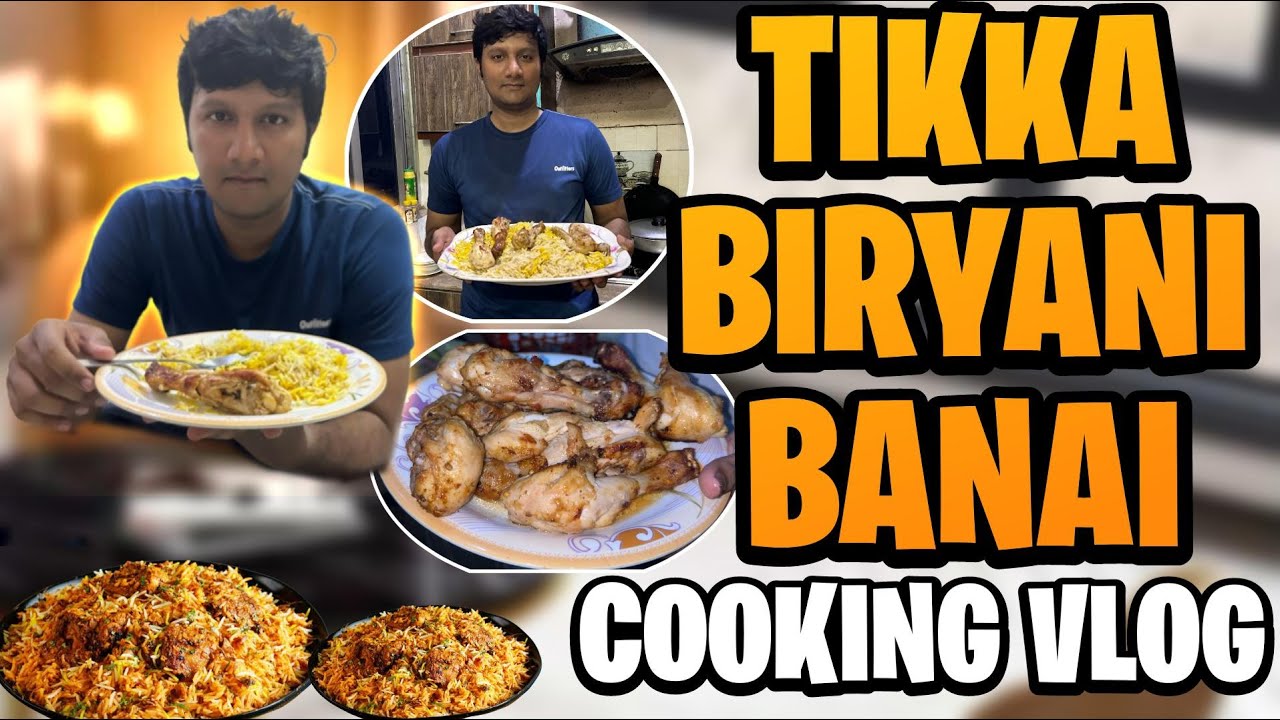 TIKKA BIRYANI BANI.. COOKING WITH SARMAD... MASALA EP -02 - YouTube