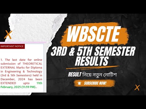 Wbscte 3rd & 5th Semester Result Update|Wbscte New Notice|Wbscte New ...
