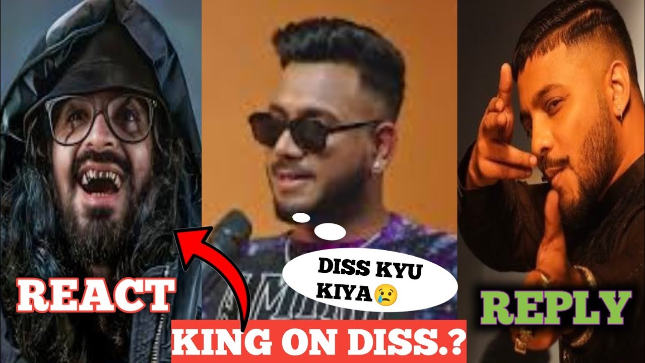 KING REPLY ON DISS TRACK | REACT ON EMIWAY'S INDEPENDENT TRACK | RAFTAAR REPLY - YouTube