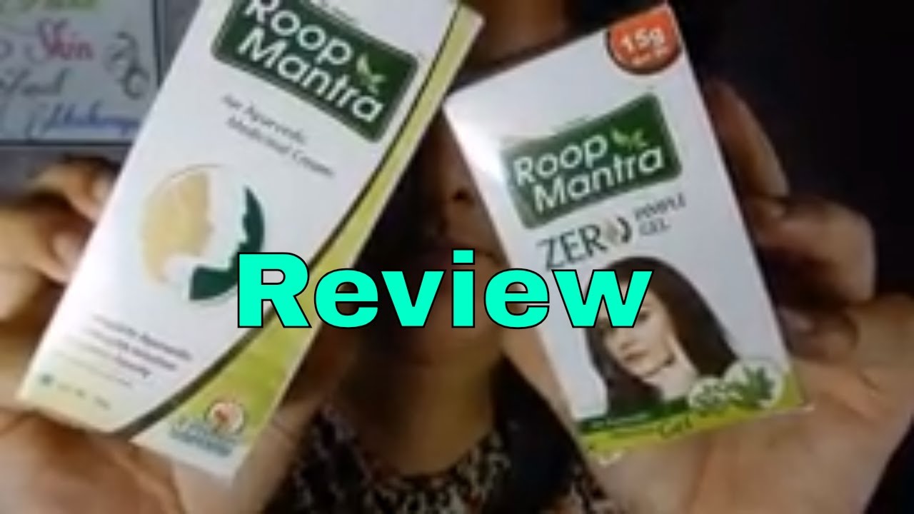 Zero pimple gel and Face cream by Roop Mantra || Get clear skin || all ...