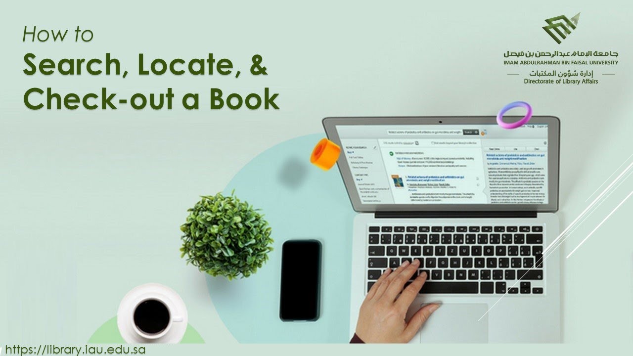 How to search, locate, and check-out a book - YouTube