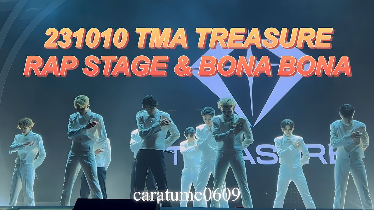231010 TMA2023 더펙트 뮤식 아워즈 2023 TREASURE RAP LINE SPECIAL STAGE ...