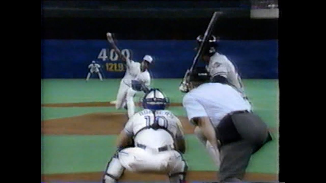 Atlanta Braves at Toronto Blue Jays, 1992 World Series Game 3, October ...