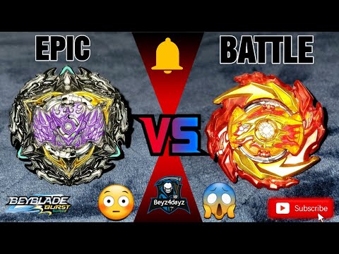 EVO LUCIUS ENDBRINGER VS. EVO HYPERION FLAMEBRINGER - YouTube