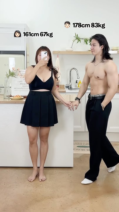 👦🏻83kg ️ 👩🏻67kg 봄 커플룩 #통통녀 - YouTube