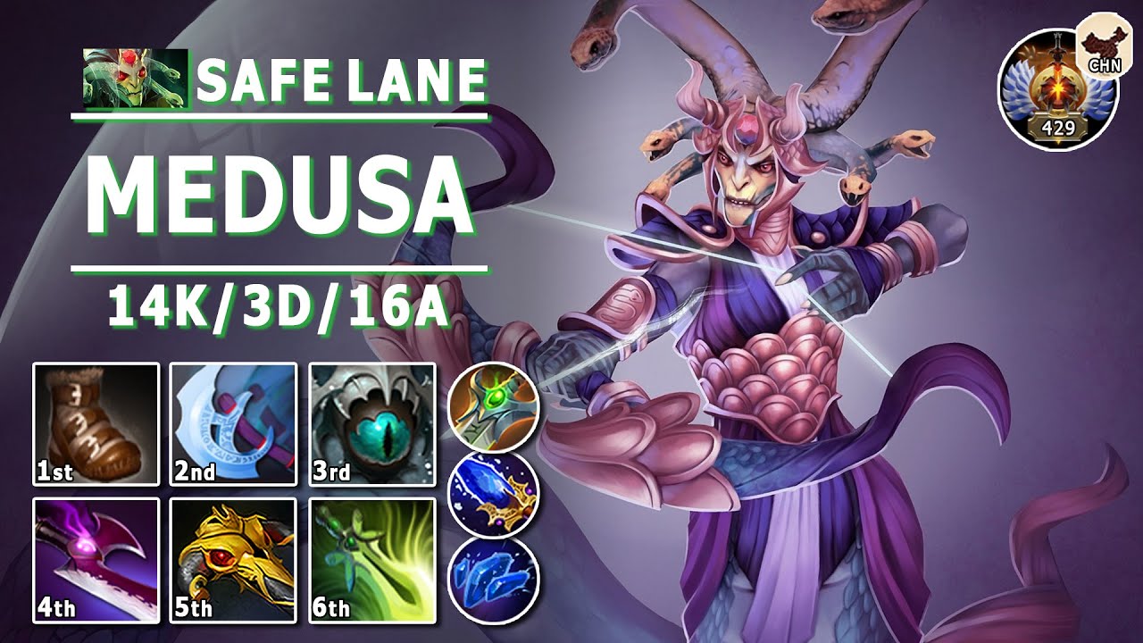 Medusa Safe Lane Carry | 7.32b | Pos 1 Medusa Play | Dota 2 Immortal ...