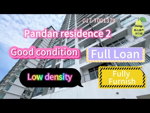 （Johor Bahru Property 新山房地产ep14）Pandan Residence 2全装修美美‼️15分钟到Woodlands ...