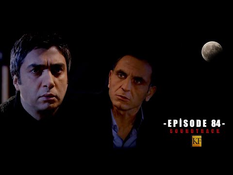 Kurtlar Vadisi Pusu - Episode 84 Soundtrack
