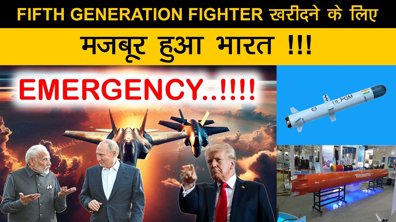 Indian Defence News:India's Air Defense at Risk?,ULPGM V3 Ready for ...