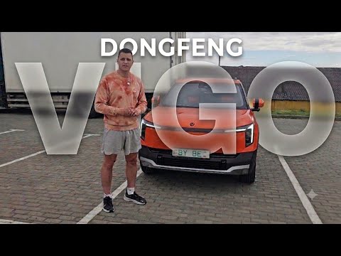 Dongfeng Vigo: Разочарование или ТОП за свои деньги? 