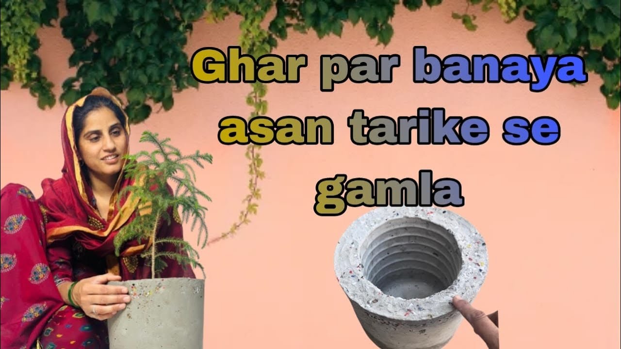 ghar per Banaya Ashan tarike gamla - YouTube