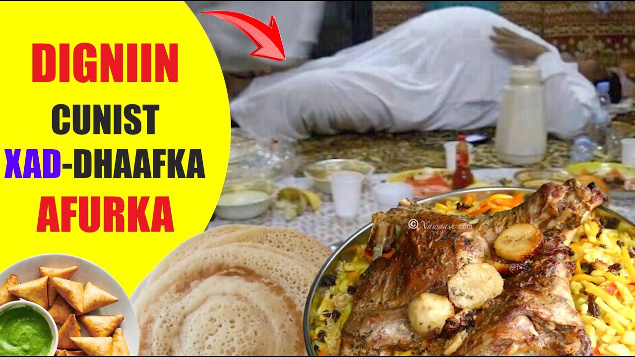 DIGNIIN- CUNISTA XAD-DHAAFKA AH AFURKA IYO SAXUURTA. - YouTube